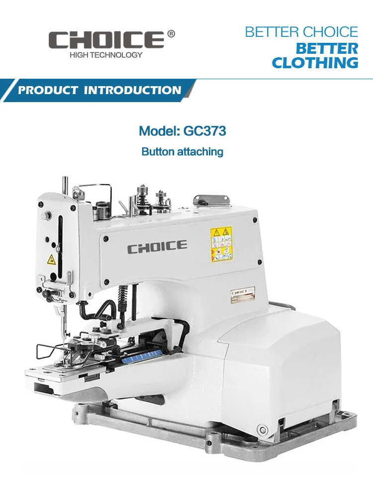 Golden Choice GC373 - High-Speed Button Attaching Machine