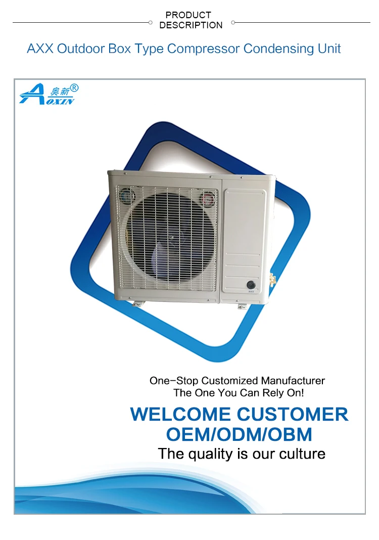 Axx Outdoor-box Type Standing Compressor Cold Room Condensing Unit To ...