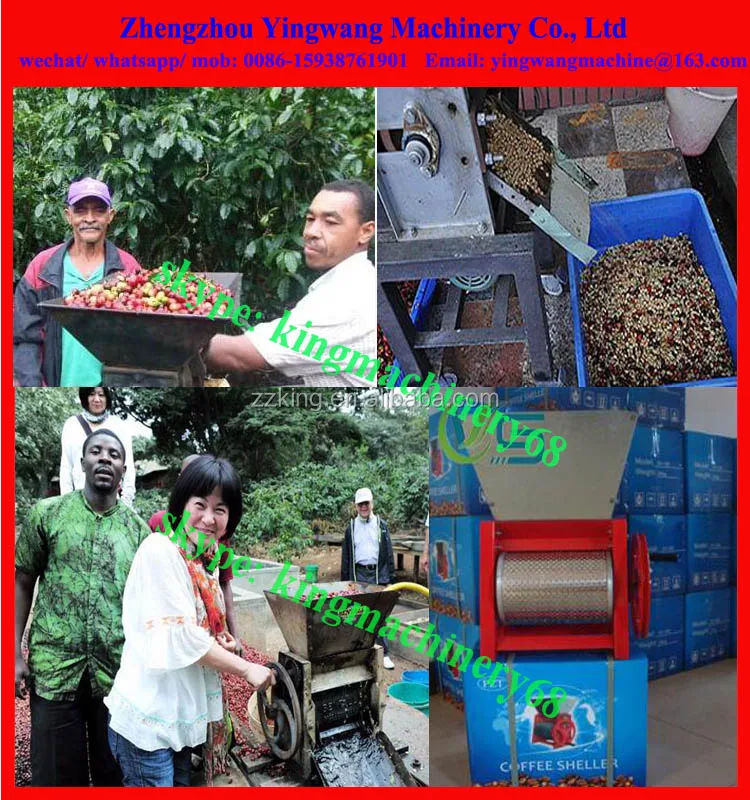 Manual Coffee Husk Peeling Machine Coffee Bean Sheller Cacao Bean ...