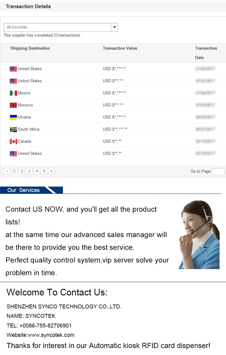 Eas Library Security Gate Door Access Control With Card Reader - Buy ...