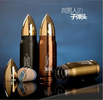 High Quality Bullet Shaped Travel Mug,Bullet Insulated Vacuum Thermos ...