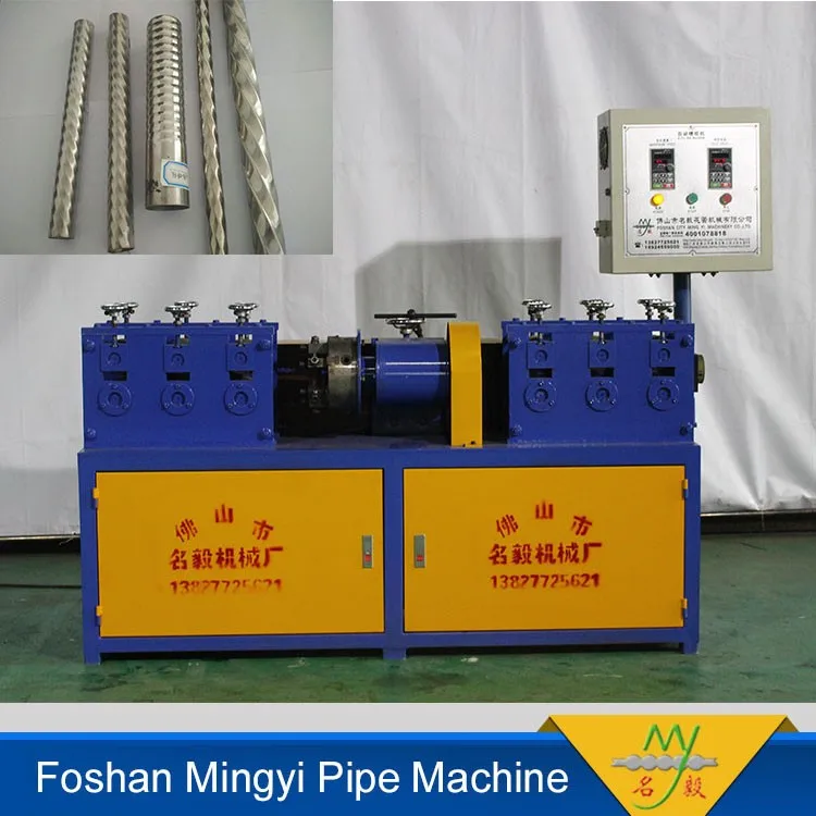 Low Noise Automatic Metal Pipe Rib Twisting Machine Use For Outdoor ...