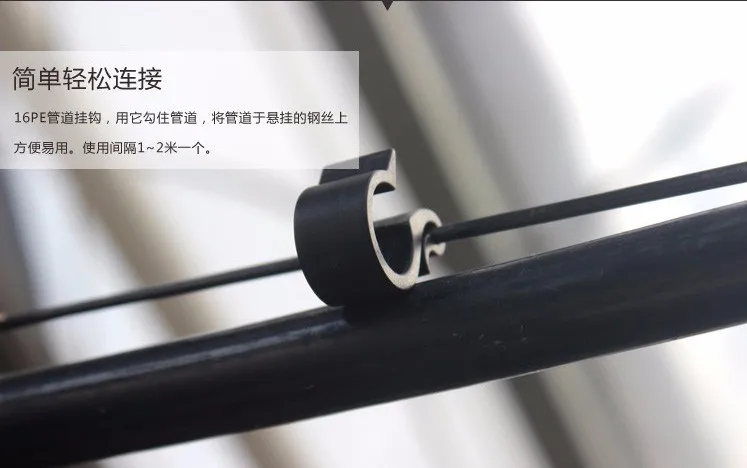 Drip Irrigation System Irrigation Pipe Fittings Tube Hose Stake Support ...