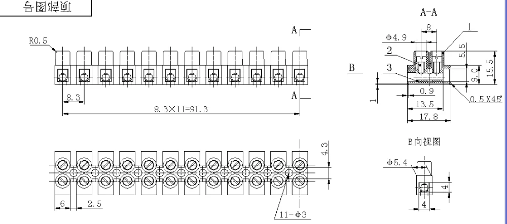 H Type Terminal Block - 12 PIN PA66 Connector Strip