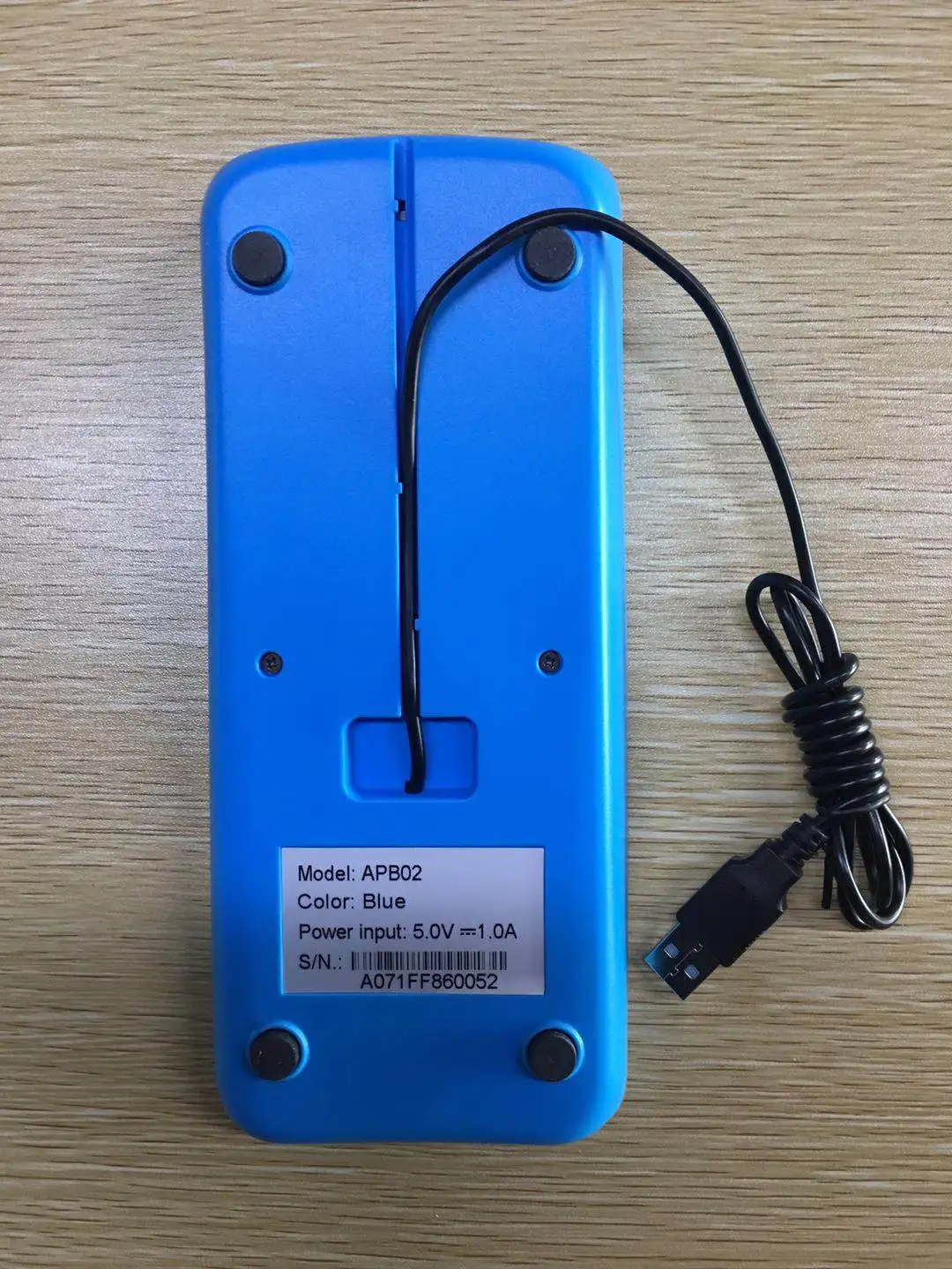 APB02F - Charging Base USB Interface for Mobile POS AP02