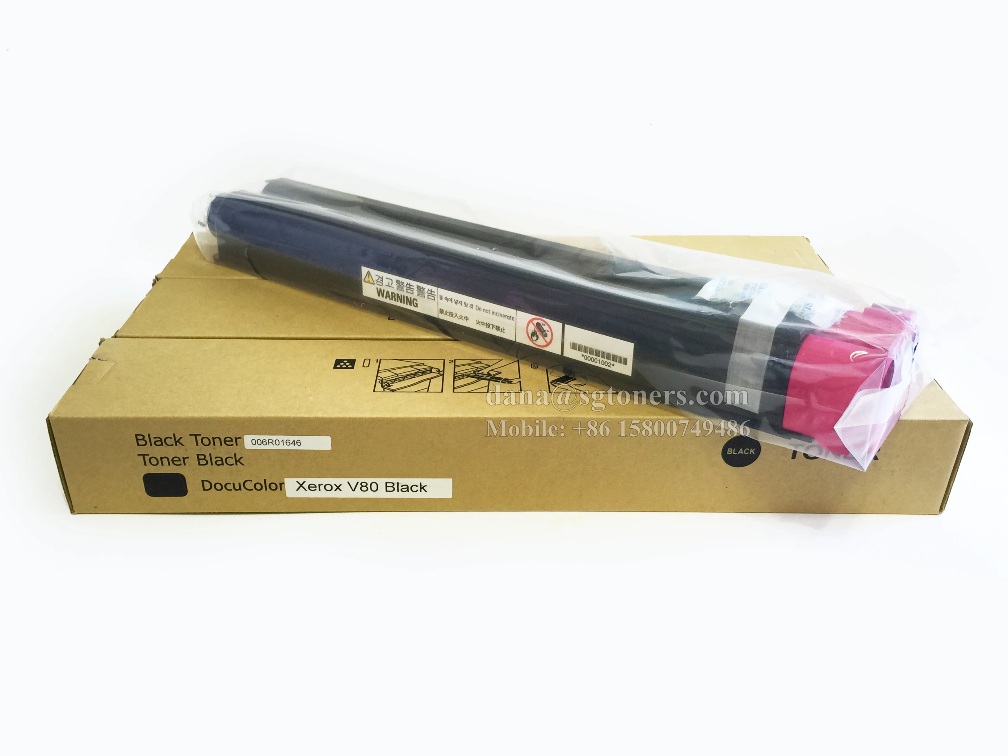 006R01642 006R01645 006R01644 Toner Cartridges for Versant V80