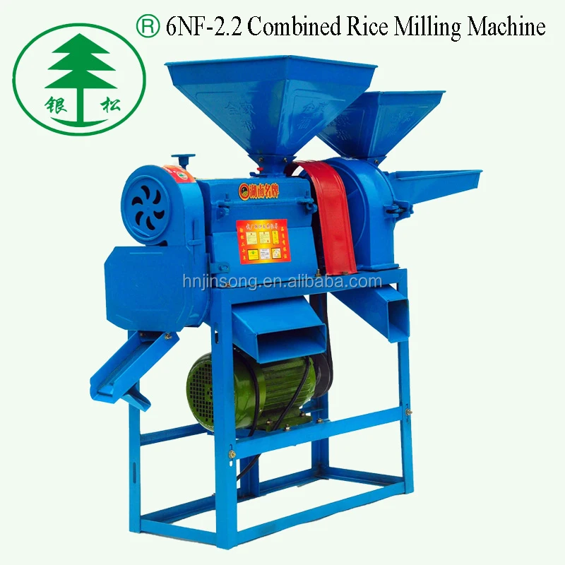 Cheap Combined Rice Mill Machinery Price For Sri Lanka - Buy Combined ...