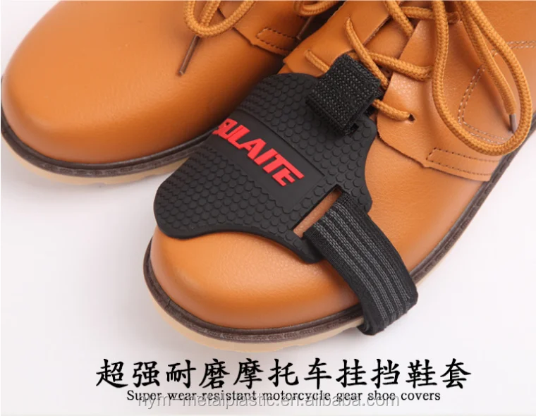Motorcycle Shifter Cover Motorbike Shoes Cover Sock Boot Shoes Scuff ...