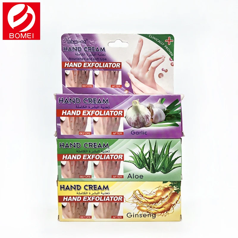 Best Skin Care Cream Made In China Moist Soft Type Smooth Hand Cream ...