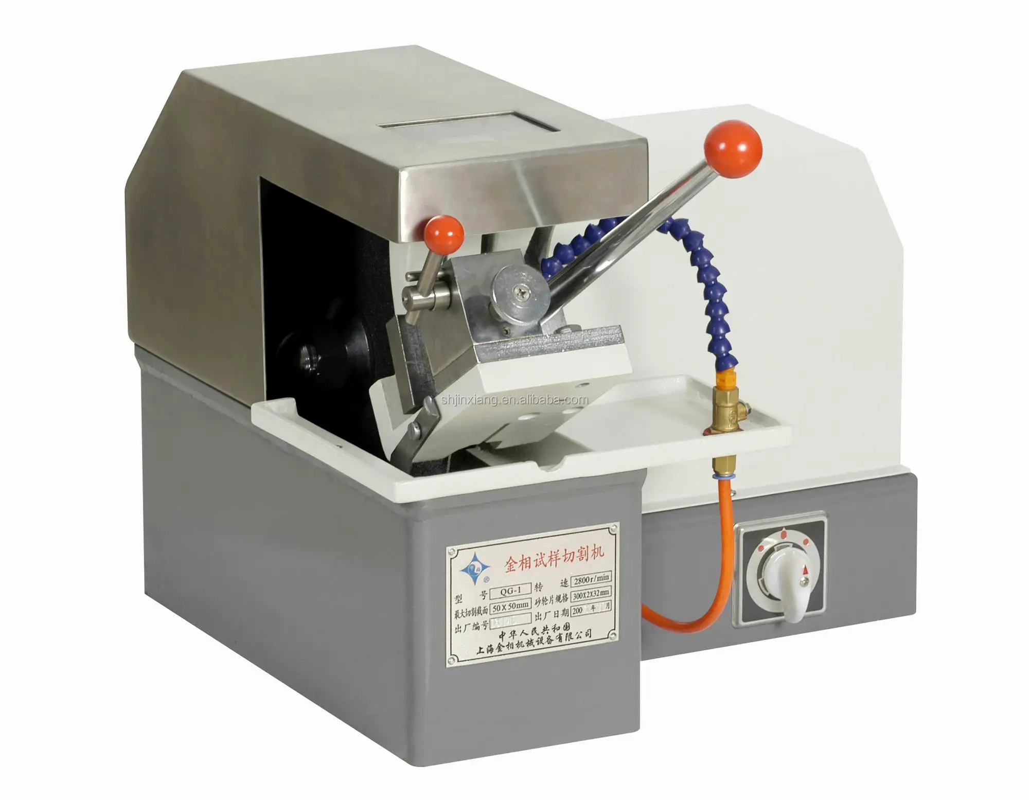 Metallographic Sample Cutting Machine / Basic Cutting Machine ...