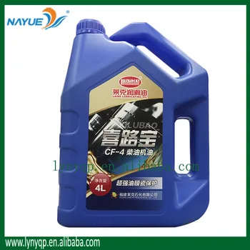 Cf-4 Diesel Engine Oil 20w-30 20w-40 20w-50 15w-30 15w-40 15w-50 10w-30 ...
