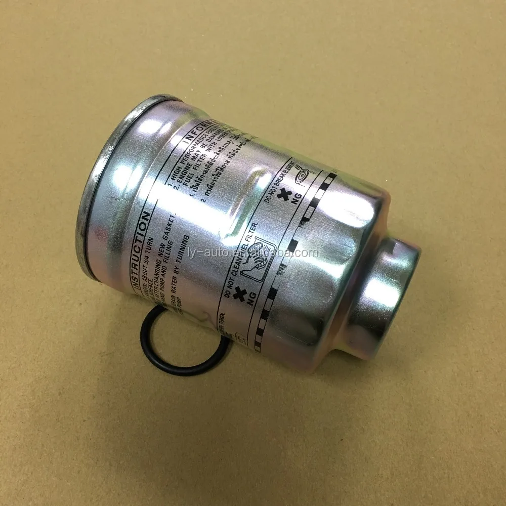 Fuel Filter For Mitsubishi Pajero 1770a053 - Buy Fuel Filter For ...