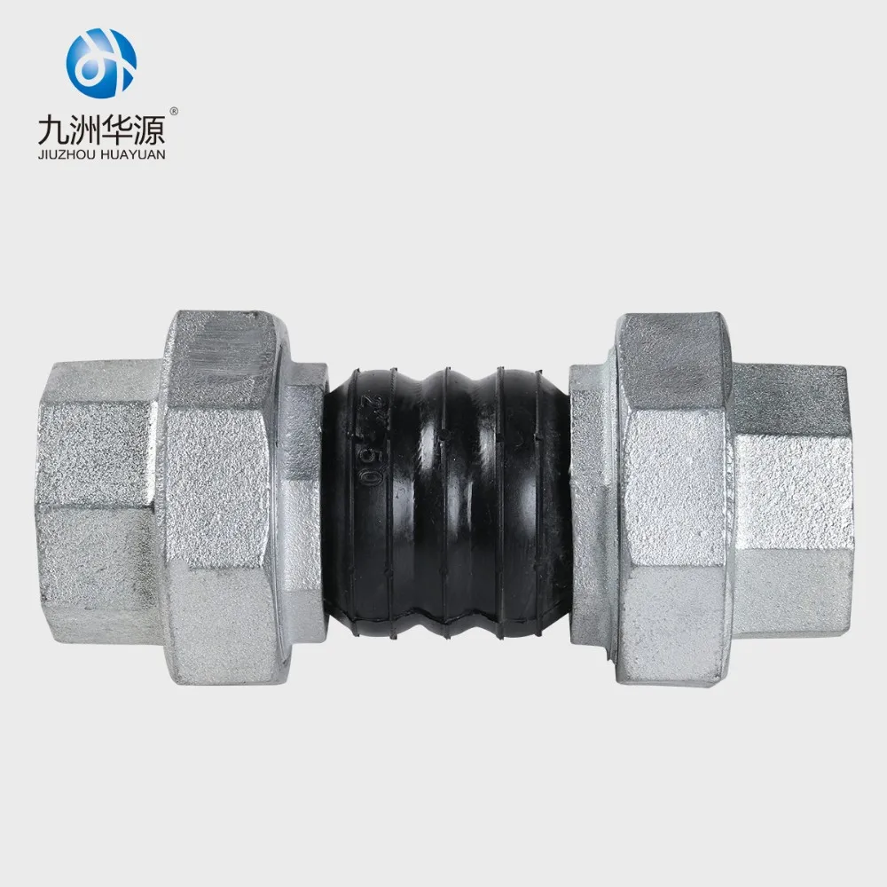 2020 New Design Union Type Screwed Threaded Connector Rubber Bellow ...
