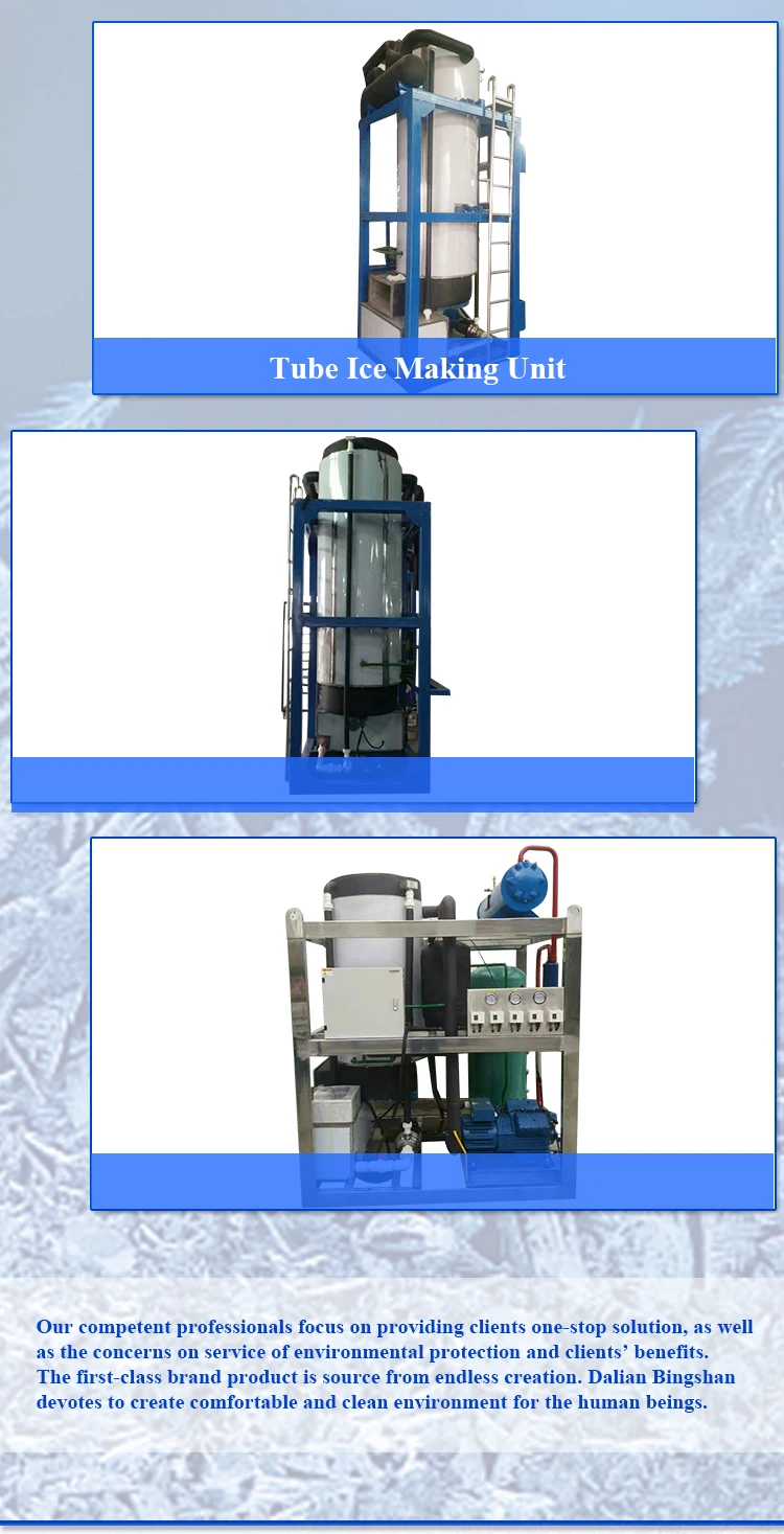 Customize Tube Ice Making Unit Large Capacity Maker Machine - Buy Large ...