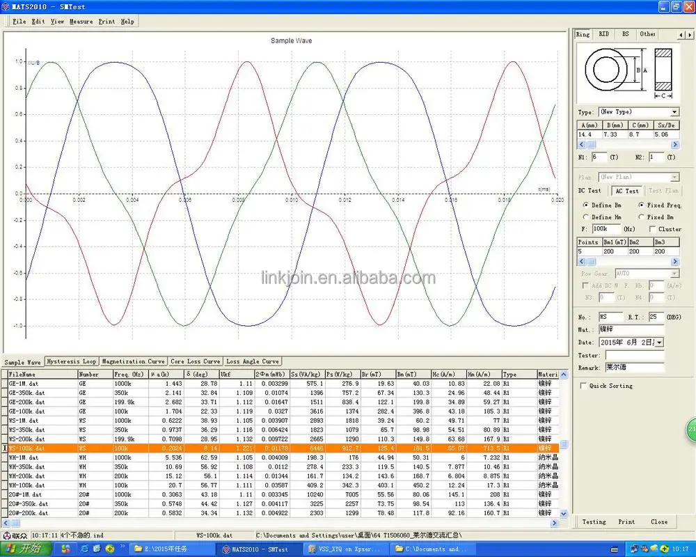 Linkjoin Mats-2010sa Hysteresis Graph Dynamic Ferrite Magnet Bh Loop ...