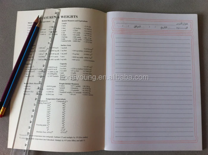 School Supply Hot Sale Arabic Lined Notebook - Buy Arabic Lined ...
