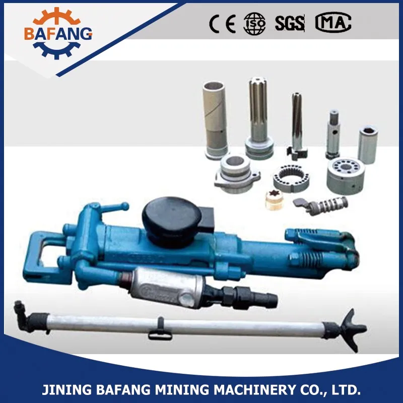 Portable Manual Pneumatic Mining Rock Drill Rig Yt28 With Air Leg - Buy ...