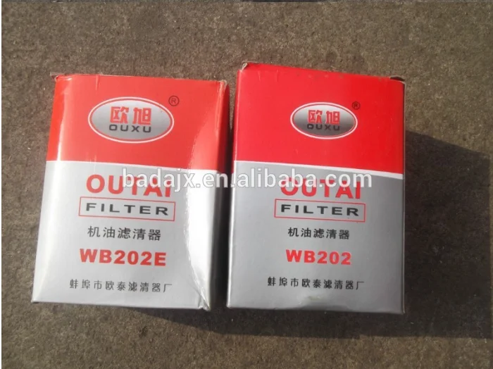 油过滤器 Wb202 Wb202e - Buy 柴油发动机零件，机油滤清器，wb202 Wb202e Product on Alibaba.com