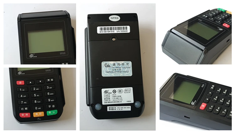 Second Hand Pax Refurbished Decoded Mini Paper Rolls S910 Pos Terminals Black And White Screen ...
