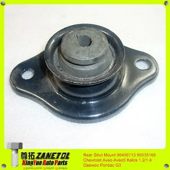 Rear Strut Mount 96456713 96456715 96535166 For Chevrolet Aveo 2005/ ...