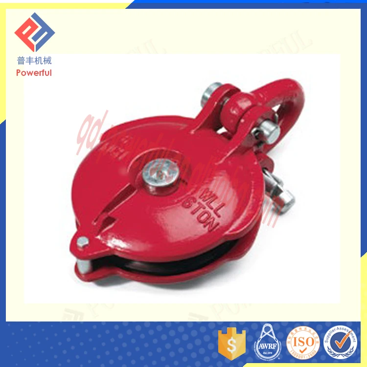 Heavy Duty Single Wheel 5 Ton Chain Sheave Snatch Block For Sale - Buy ...