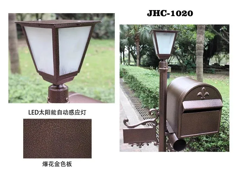 Led Solar Mailbox/ Wholesale Standing Lighted Post Mailbox/ Coating ...