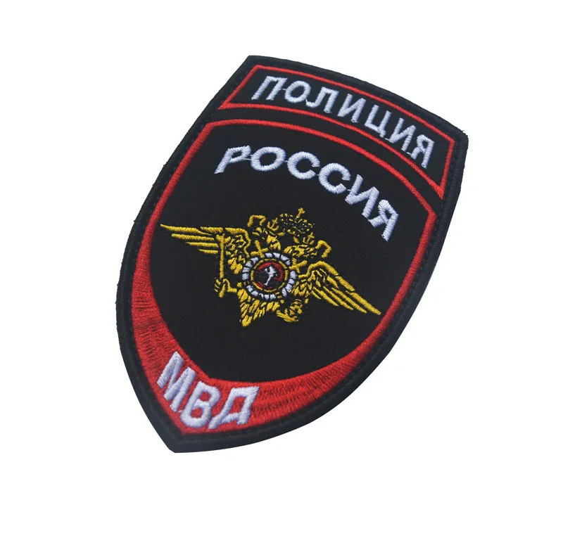 Russian Military Tactical Police Original Patch Fsb West Badges Russian ...