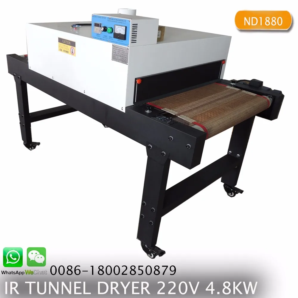 Ir Heating Lamp Conveyor Dryer Infrared Tunnel Dryer For Curing Tshirt ...
