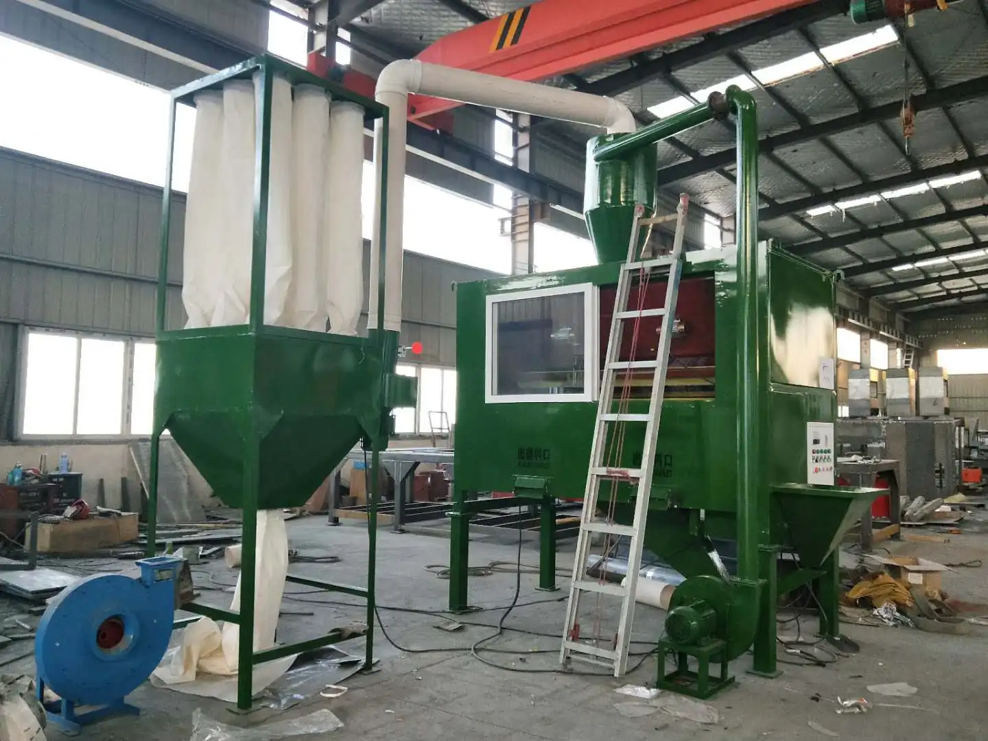 1800 Single Roller Electrostatic Separator For Separating The Metal And ...