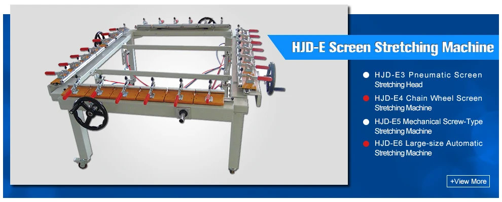 Qingdao Hengjinding Precision Machinery Co., Ltd. - automatic screen ...