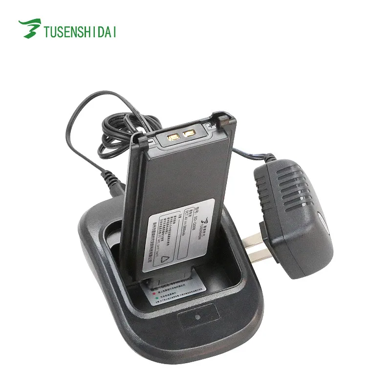 10w Handheld Hf Ssb Mobile Phone Dmr Radio Transceiver Buy Hf Ham Radio Transceivermobile