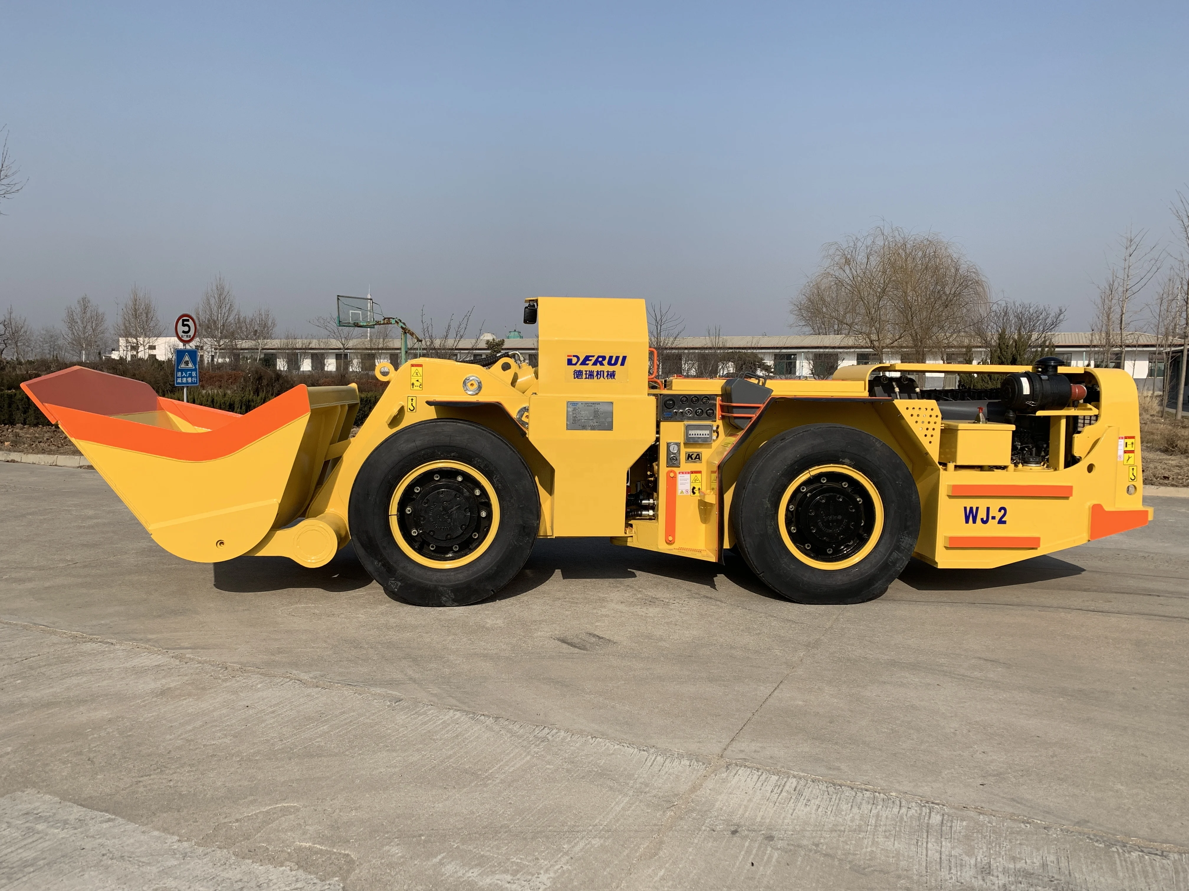 DRWJ-2 2 CBM Underground Loader - Efficient Mining Solutions