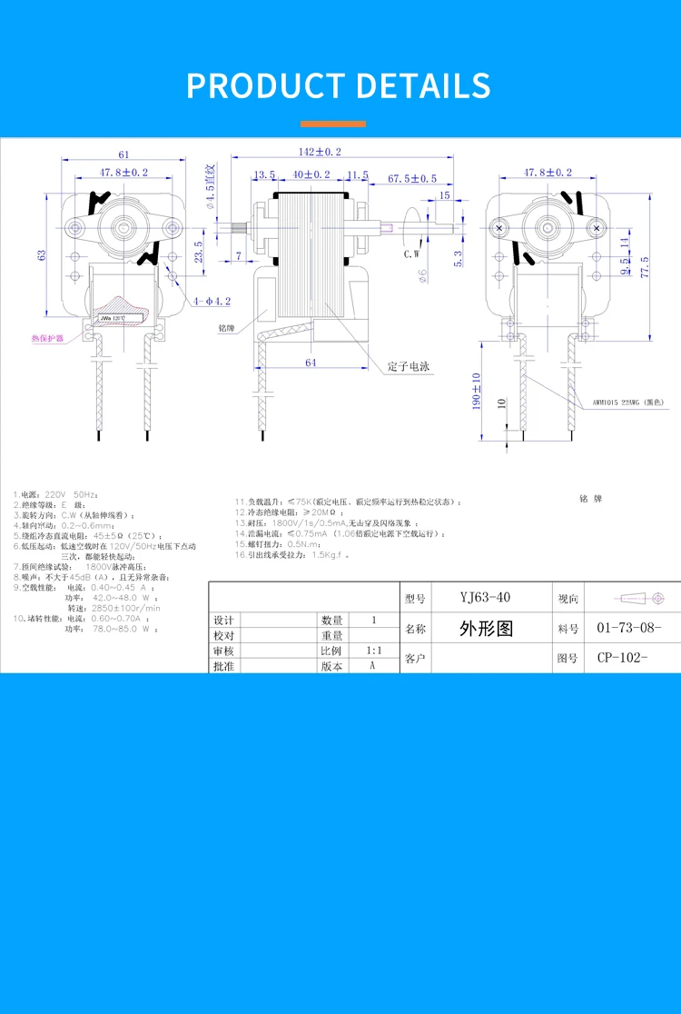 Medical Mini Piston Hospital Compressor Nebulizer Motor - Buy Medical ...
