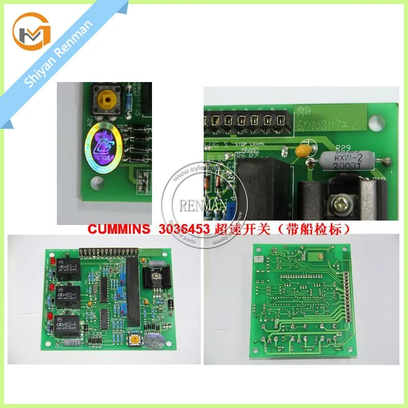 Cummins Nt855 Engine Speed Switch Overspeed Control Switch 3036453 ...