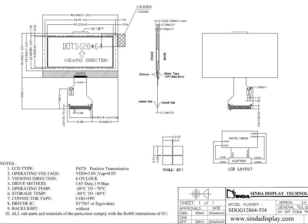 Custom Oem Fstn Stn Tft Oled Cog Cob Transmissive Glass Graphic Touch Screen Lcd Display 12864 ...