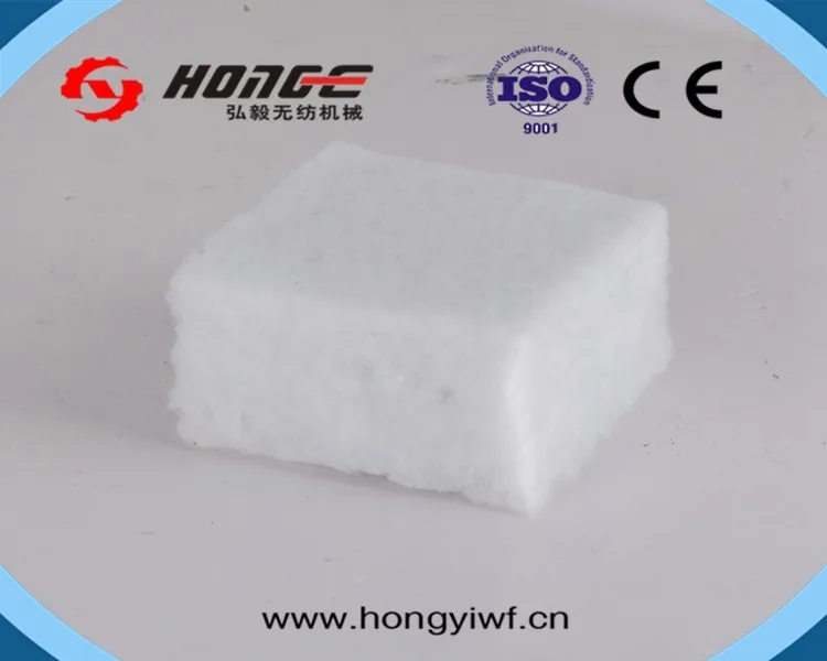 HONGYI Nonwoven Thermal Bonding Polyester Wadding Machine