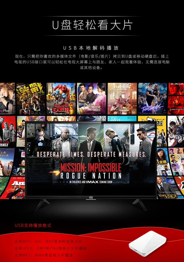 Shop Our Televisores Smart Tv 4k 32 42 50 55 65 150 Inch TV Price