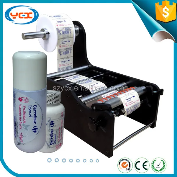 Supply Top Vertical Semi Automatic Bottle Labeling Machine Cosmetic ...