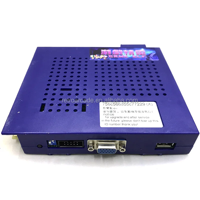 Game ELF 412 in 1/750 in 1/1162 in 1 - Ultimate Arcade Pcb