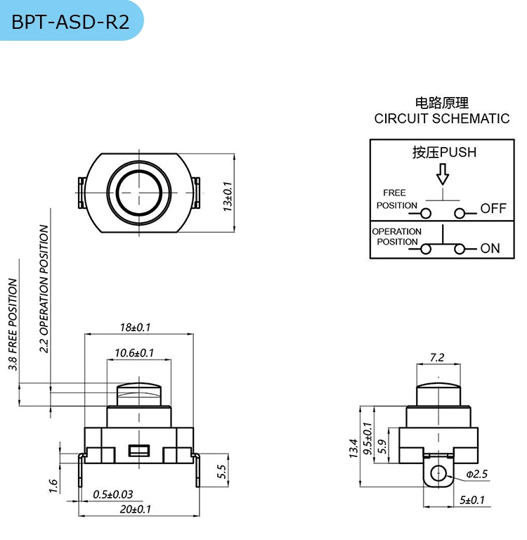 Ymd On-off Push Button Switch Bpt-asd-r2 With Enec,Nemko Vde Cqc,Ce,Cb ...