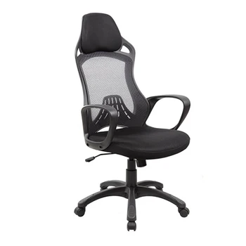 New Model Hs Code Office Chair Office Guest Chair With Comfortable ...