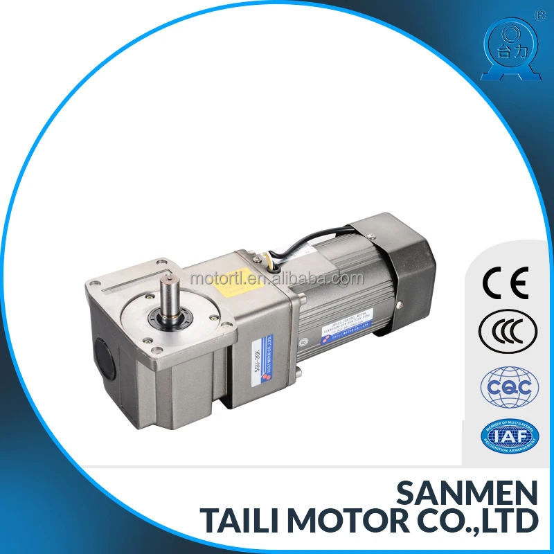 Right Angle Gear Motors 25W-750W, Right Angle Gear Motors 25W-750W ...