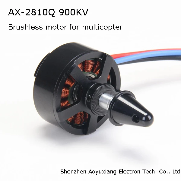 Brushless Outrunner Motor 24v 200w Flat Brushless Pancake Motor Factory ...
