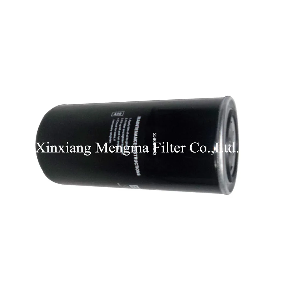 Replacement Boge Screw Air Compressor Lube Oil Filter 558000303