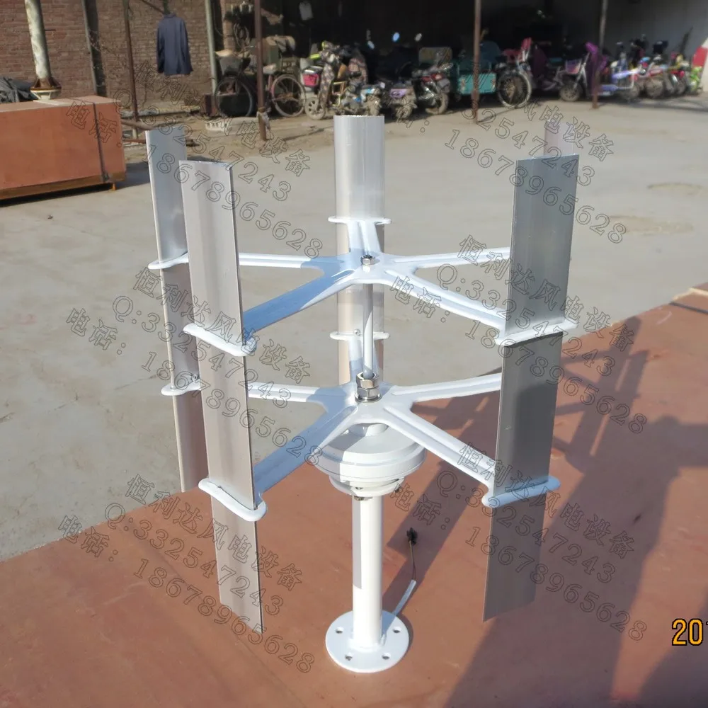 Camping Mini Vertical Axis Wind Turbine 100w With 5 Aluminum Blades 12v ...