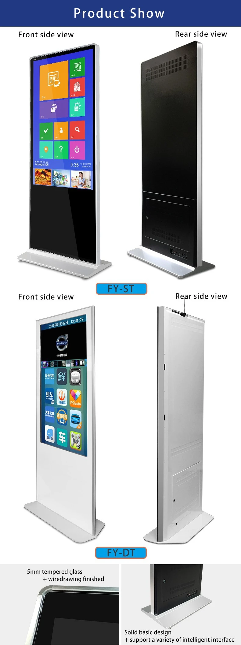 Interactive Kiosk 43 Inch - High Resolution Touch Screen