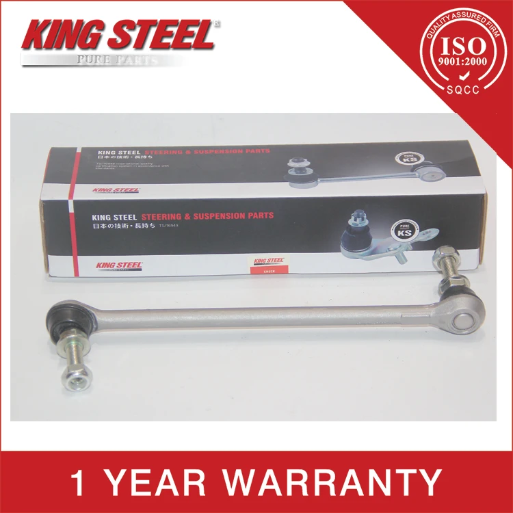 Car Accessories Automotive Stabilizer Link For Tiida C11 54618-ed00a ...