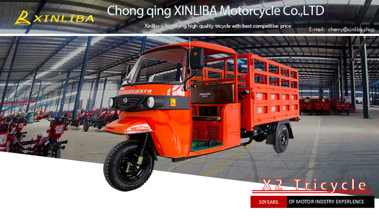 Auto Rickshaw Electric Price Bangladesh - Buy Auto Rickshaw Electric ...