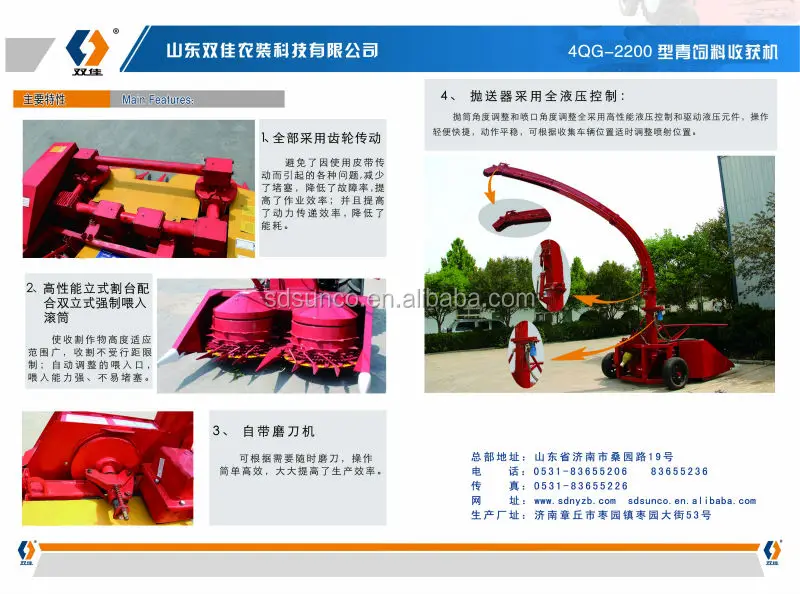 Tractor Oat Silage Harvest - Buy Tractor Corn Stalks Silage Harvest ...