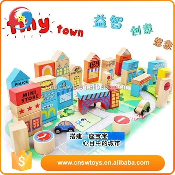 2016 Top Selling Educational Baby Wooden City Set 50pc Toy Plans - Buy ...